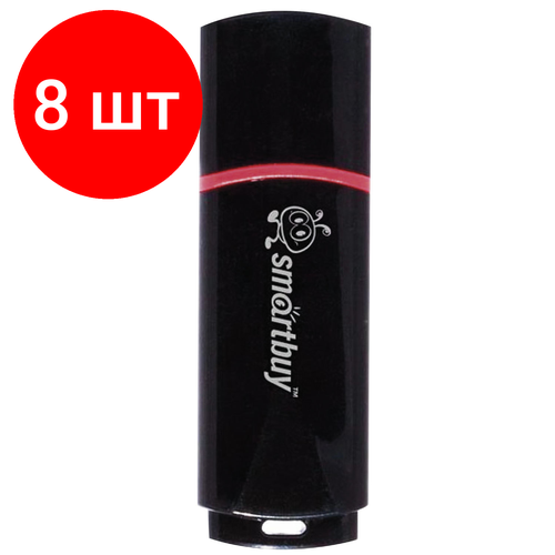 Комплект 8 шт, Флеш-диск 16 GB, SMARTBUY Crown, USB 2.0, черный, SB16GBCRW-K