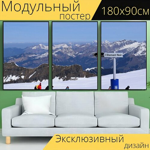 Модульный постер "Гора, альпы, катание на сноуборде" 180 x 90 см. для интерьера