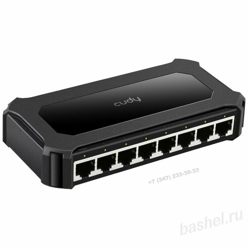 Коммутатор 8-port 100/1000Mbps CUDY GS108D