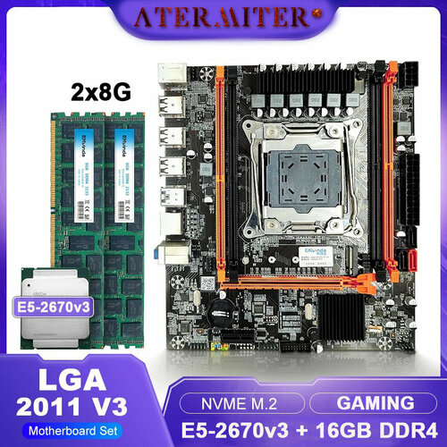 Комплект материнская плата Atermiter X99H + Xeon 2670V3 + 16GB DDR4 ECC REG