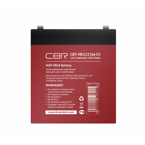 Аккумуляторная батарея для ИБП CBR HR CBT-HR1221W-F2 (CBT-HR1221W-F2)