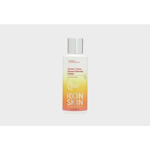 Пудра для умывания энзимная ICON SKIN VITAMIN C SHINE 75 мл