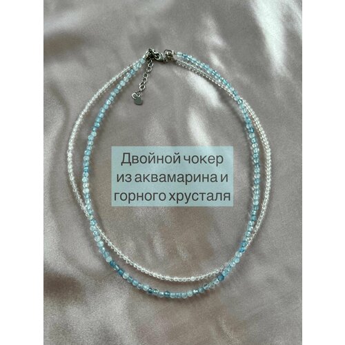 Чокер, голубой, бесцветный