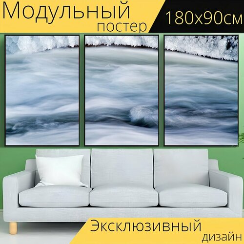 Модульный постер "Лед в зале, замерзшая река, зима" 180 x 90 см. для интерьера