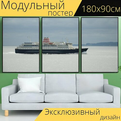 Модульный постер "Балтийское море, судно, перевозить" 180 x 90 см. для интерьера