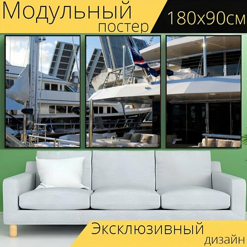 Модульный постер "Яхты, лодки, палуба" 180 x 90 см. для интерьера