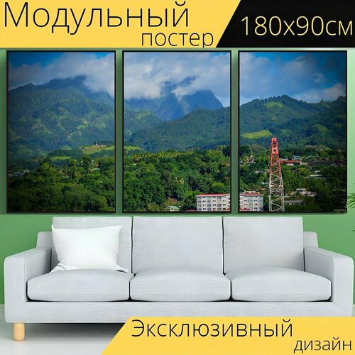 Модульный постер "Таити, горы, пейзаж" 180 x 90 см. для интерьера