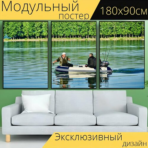 Модульный постер "Ловит рыбу, катание на лодках, река" 180 x 90 см. для интерьера