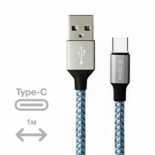 Кабель Tube, Type C - USB, 2.4 А, 1 м, туба, черный