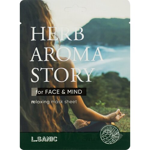 L.Sanic Herb Aroma Story Cedar Relaxing Mask Sheet Тканевая маска с экстрактом кедра и эффектом ароматерапии 25мл