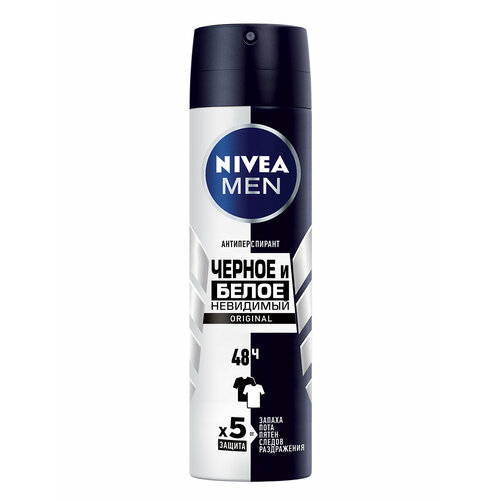 Nivea Дезодорант-антиперспирант спрей Men Черное и белое Невидимый Original, 150 мл, 132 г