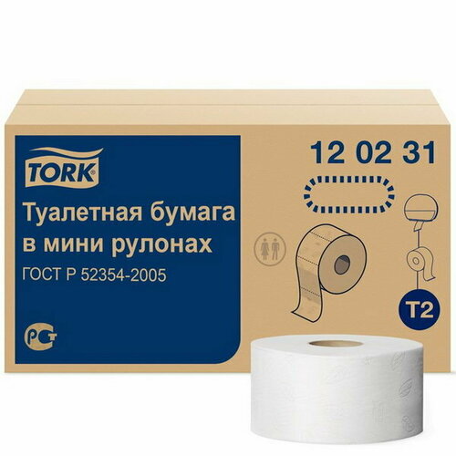 Туалетная бумага T2 Advanced, 2 слоя, 170 м, 12 шт.