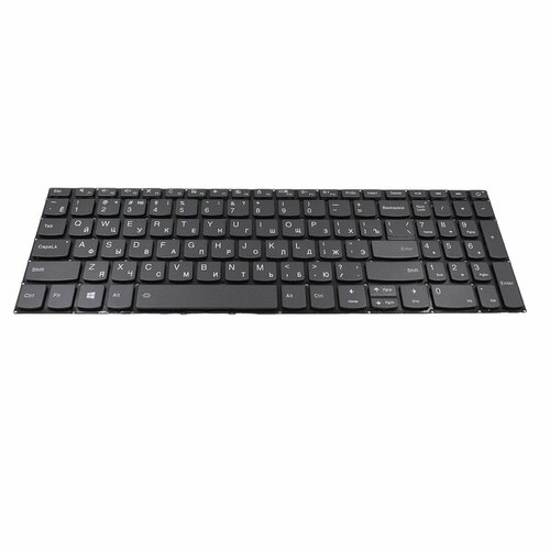 Клавиатура для Lenovo IdeaPad 520 ноутбука с подсветкой