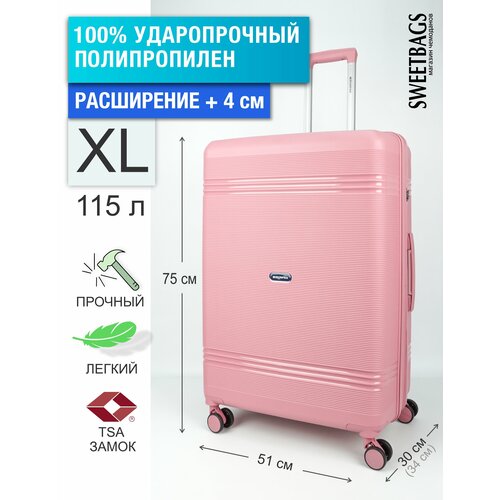 Чемодан , 130 л, размер XL, розовый