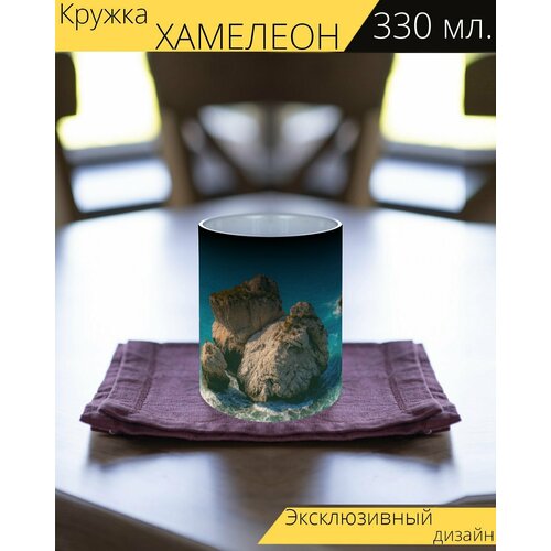 Кружка хамелеон с принтом "Кипр, камень афродиты, камень" 330 мл.