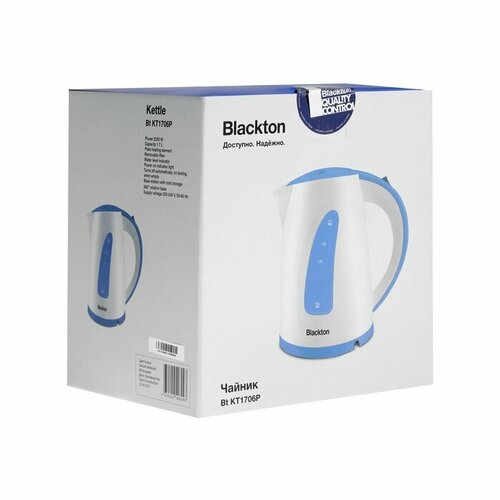 Чайник электрический Blackton Bt KT1706P, пластик, 1.7 л, 2200 Вт, бело-зелёный (комплект из 2 шт)