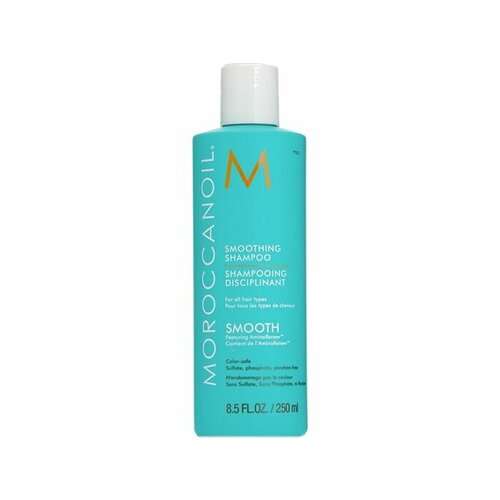 Разглаживающий шампунь Moroccanoil Smoothing Shampoo