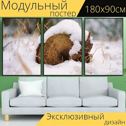 Модульный постер "Зима, лес, древесина" 180 x 90 см. для интерьера