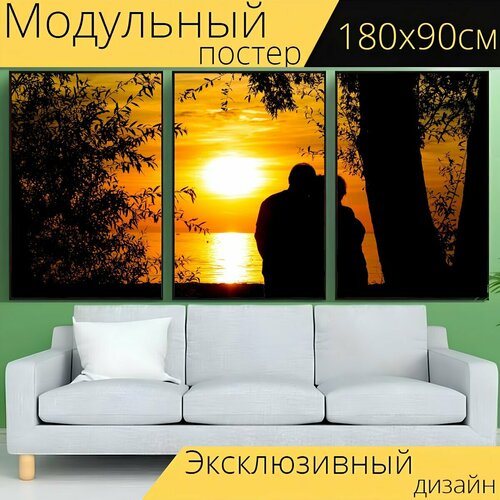 Модульный постер "Заход солнца, озеро, романтика" 180 x 90 см. для интерьера