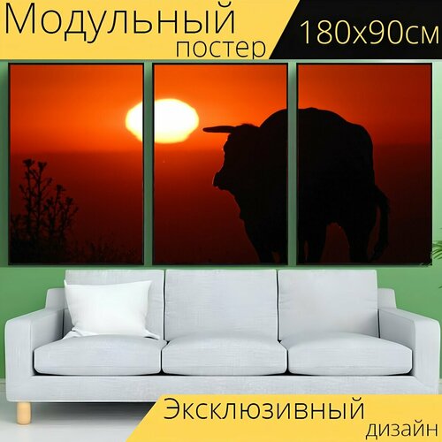 Модульный постер "Корова, животные, заход солнца" 180 x 90 см. для интерьера