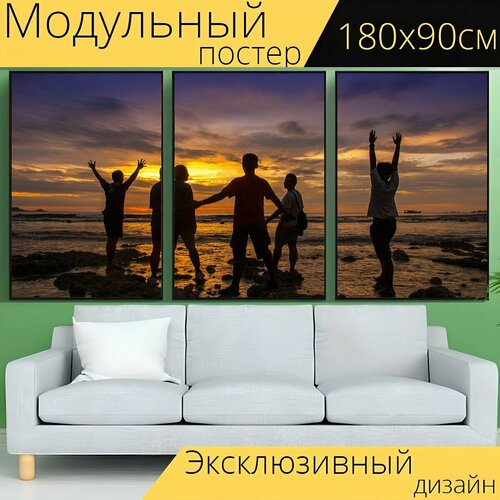 Модульный постер "Заход солнца, пляж, небо" 180 x 90 см. для интерьера