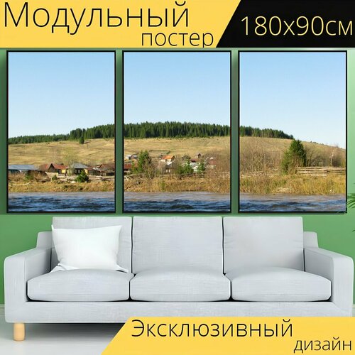 Модульный постер "Река койва, пермский край, весна" 180 x 90 см. для интерьера