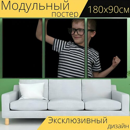 Модульный постер "Мальчик, ребенок, веселье" 180 x 90 см. для интерьера