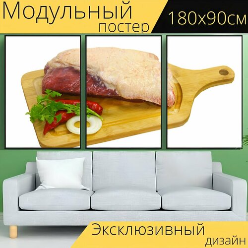 Модульный постер "Мясо, говядина, барбекю" 180 x 90 см. для интерьера
