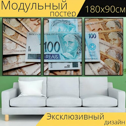 Модульный постер "Бюллетени, деньги, настоящий" 180 x 90 см. для интерьера