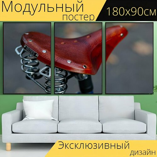 Модульный постер "Велосипед, езда на велосипеде, ручьи" 180 x 90 см. для интерьера