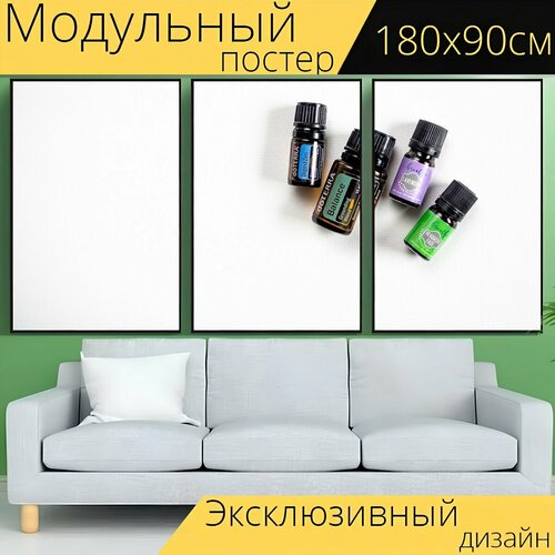 Модульный постер "Эфирные масла, масла, ароматерапия" 180 x 90 см. для интерьера
