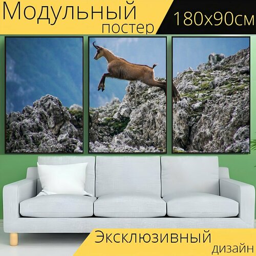 Модульный постер "Серна, прыжок, млекопитающее" 180 x 90 см. для интерьера