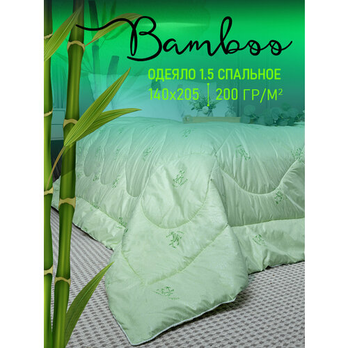 Одеяло 1,5 спальное Galtex "Бамбук" 140х205 тик 200 гр