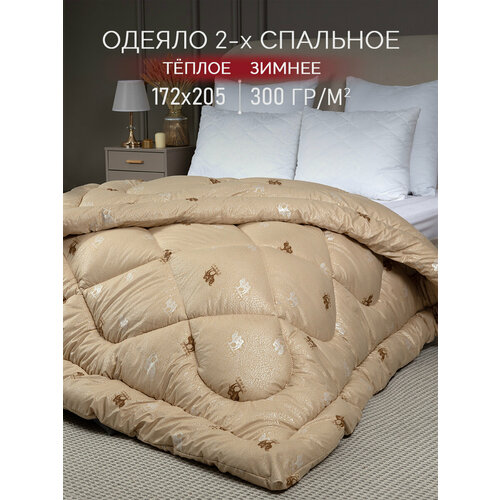 Одеяло 2 спальное Galtex "Верблюжья шерсть" 172x205 тик 300 гр