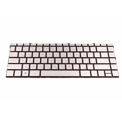 Клавиатура для HP Pavilion x360 14-dy0009ur ноутбука с подсветкой