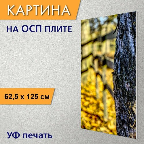 Вертикальная картина на ОСП "Ствол дерева, листья, падение" 62x125 см. для интерьериа