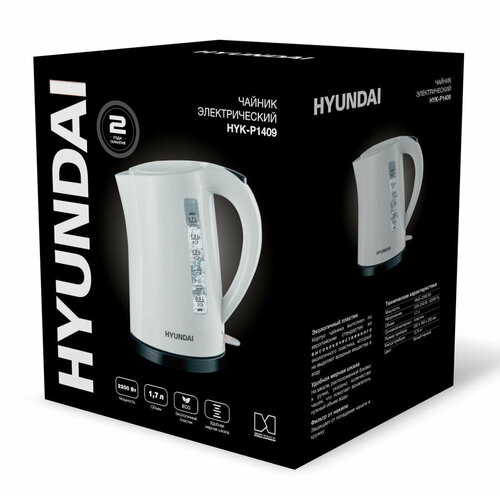 Чайник электрический Hyundai HYK-P1409, 2200Вт, белый и черный