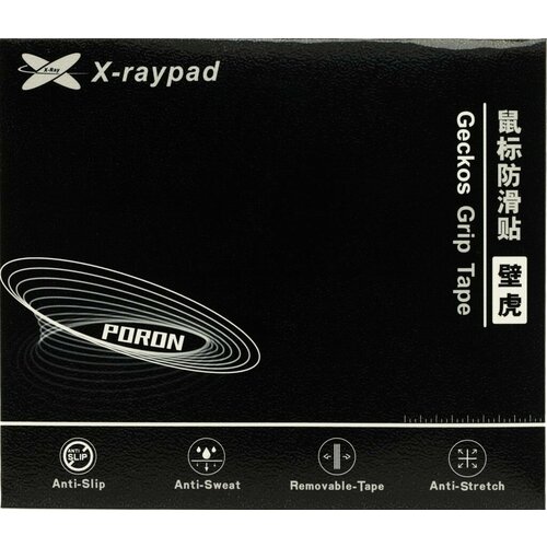 X-raypad Противоскользящие наклейки на мышь X-raypad Geckos для Logitech G Pro X Superlight, красные