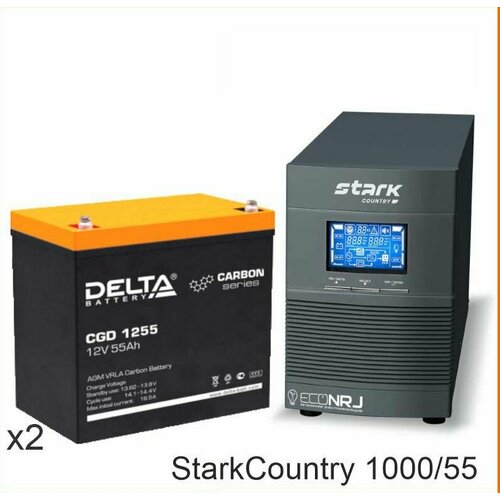 Stark Country 1000 Online, 16А + Delta CGD 1255