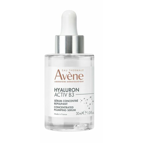 Avene Hyaluron Activ B3 Концентрированная сыворотка для увеличения объема