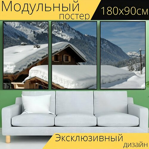 Модульный постер "Зимний пейзаж, гора, снег" 180 x 90 см. для интерьера