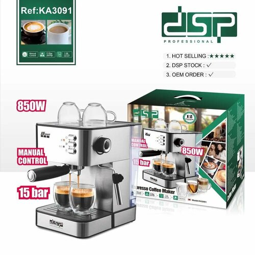 Кофемашина для дома капсульная КА-3091/Металлик - это современное и функциональное устройство, которое позволит вам наслаждаться ароматным кофе в любое время.
