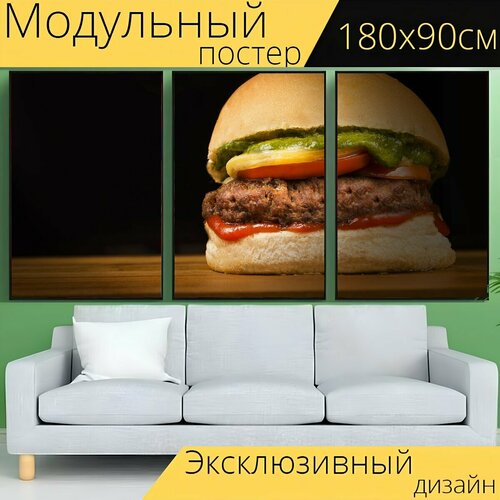 Модульный постер "Гамбургер, закуска, бутерброд" 180 x 90 см. для интерьера