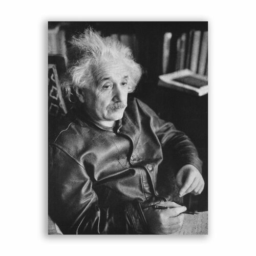 Постер, плакат на бумаге / Альберт Эйнштейн / Размер 60 x 80 см