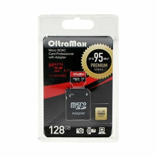 Карта памяти OltraMax MicroSD, 128 Гб, SDHC, UHS-1, класс 10, 95 Мбс, с адаптером SD
