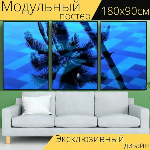 Модульный постер "Пальма, бассейн, вода" 180 x 90 см. для интерьера