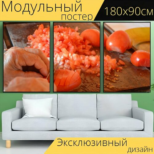 Модульный постер "Помидоры, кухня, еда" 180 x 90 см. для интерьера