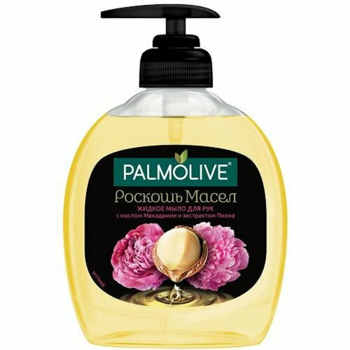 Мыло жидкое PALMOLIVE Роскошь масел