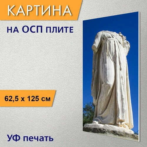 Вертикальная картина на ОСП "Кипр, салями, статуя" 62x125 см. для интерьериа