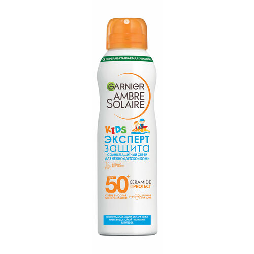 GARNIER Детский спрей сухой солнцезащитный Ambre Solaire Эксперт Защита KIDS анти-песок SPF 50, 150 мл